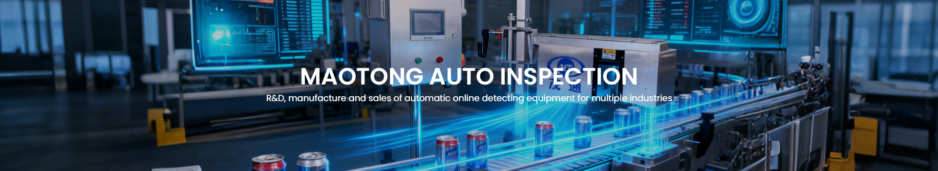 Aluminum Foil Sealed PE Bottle Leak Detection Technology: A ...